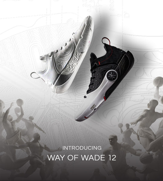 Way of Wade 12 – Throwback